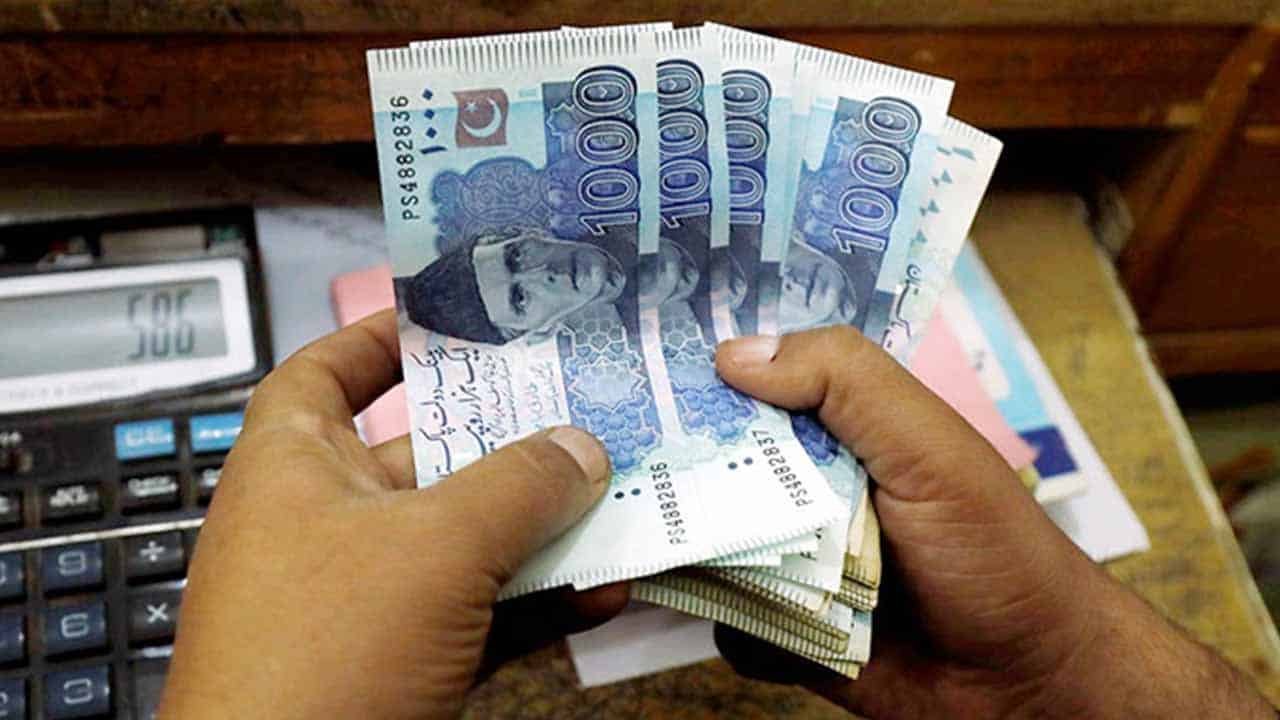 Minimum Wage Increased By 14 In January 2022 For Punjab And Islamabad