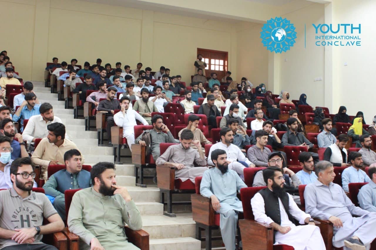 To promote Entrepreneurship in the Youth community Youth International ...