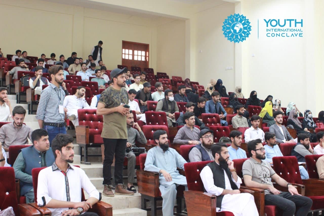 To promote Entrepreneurship in the Youth community Youth International ...