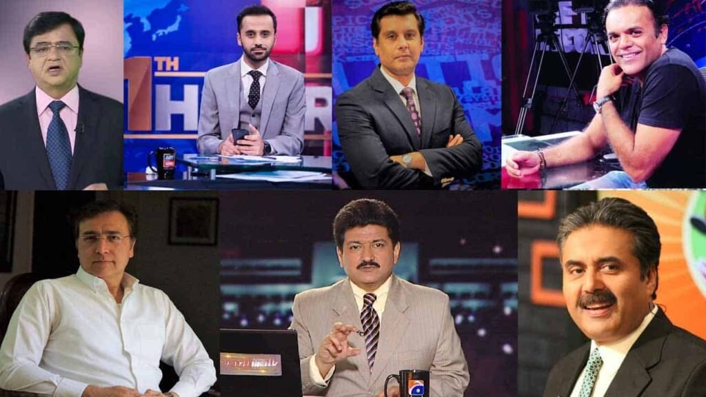 Top 10 News Anchors in Pakistan - Economy.pk