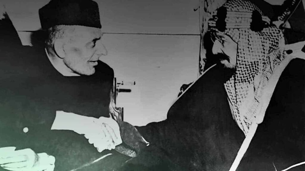 Saudi Arabia released a postage stamp symbolizing the historic visit of ...