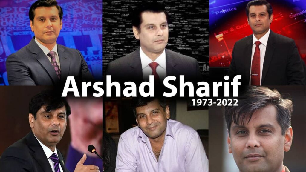 A Tribute to Arshad Sharif - The Voice of Truth - Economy.pk