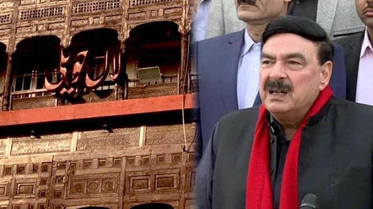 Awami Muslim League (AML) chief Sheikh Rashid’s Lal Haveli ‘sealed ...