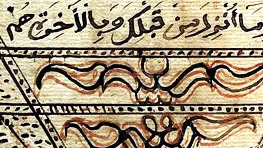 How Cape Town Muslims preserved 200-year-old handwritten Holy Quran ...