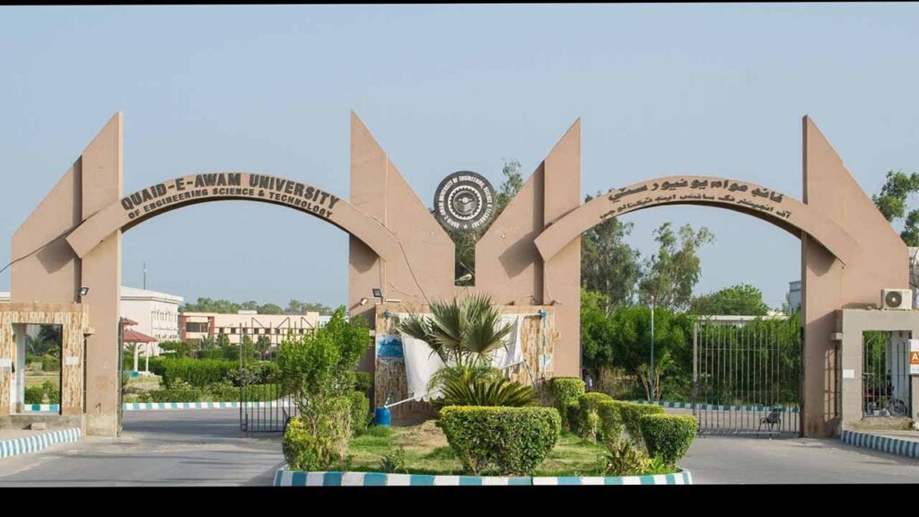 Top 10 Universities In Pakistan - Economy.pk