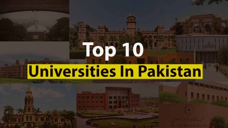 Top 10 Universities In Pakistan - Economy.pk