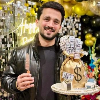 Rajab's Family - Economy.pk