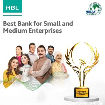 Top 10 Banks in Pakistan