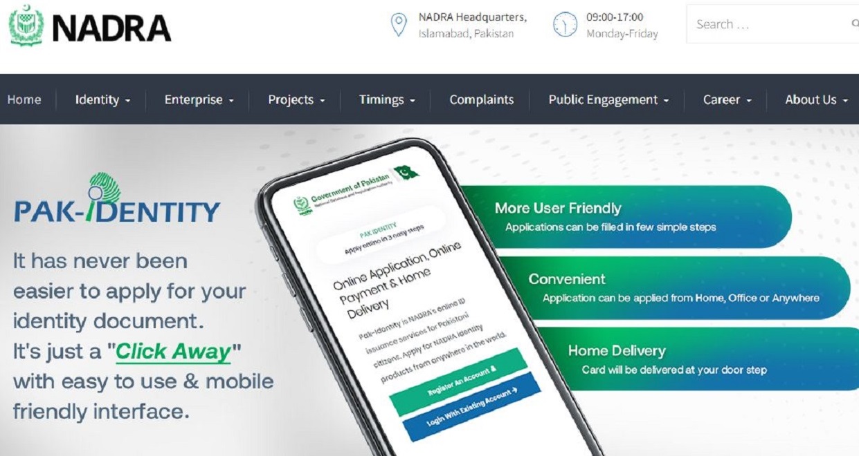 NADRA Launches Mobile App to Replace Pak ID Portal