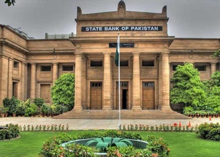 What is FBR? Federal Revenue Board, Pakistan - Economy.pk