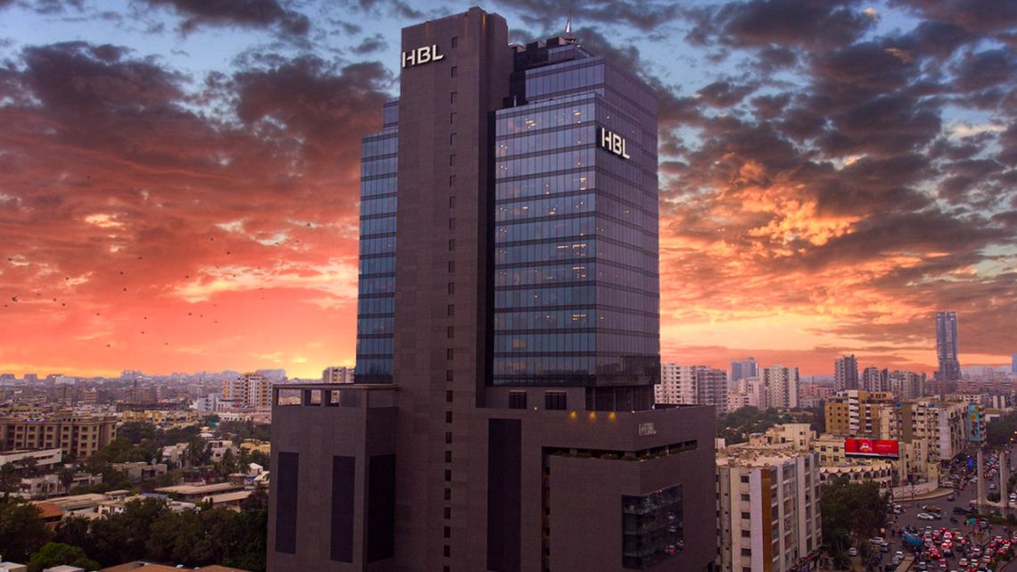 Top 10 Banks in Pakistan