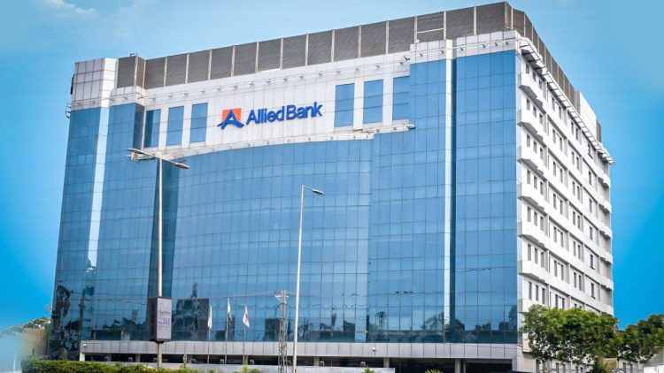 Top 10 Banks in Pakistan