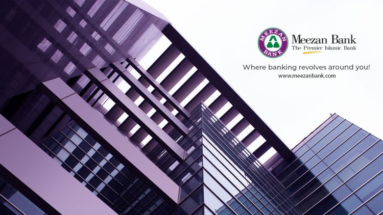 Top 10 Banks in Pakistan