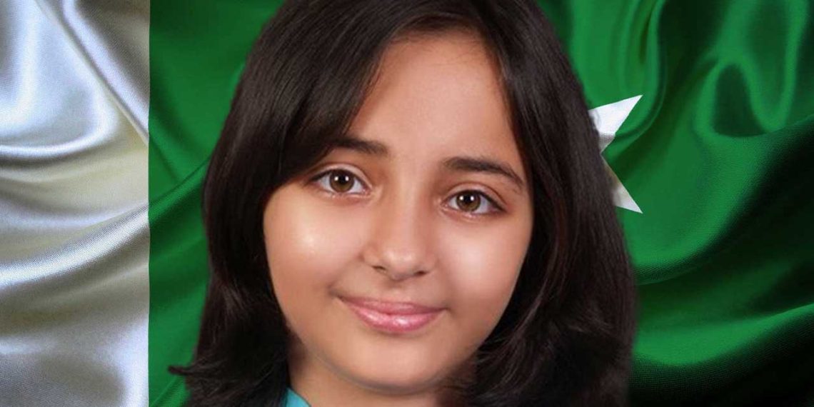Arfa Karim Remembered: On the death anniversary of Pakistan’s youngest ...